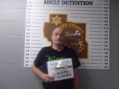 Inmate Roster - Current Inmates Booking Date Descending - Miller County ...